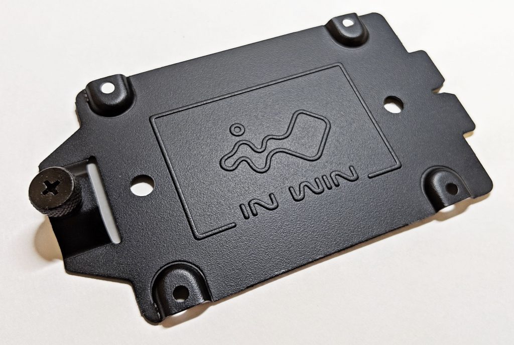 InWin 103 White PC Case Review – GND-Tech