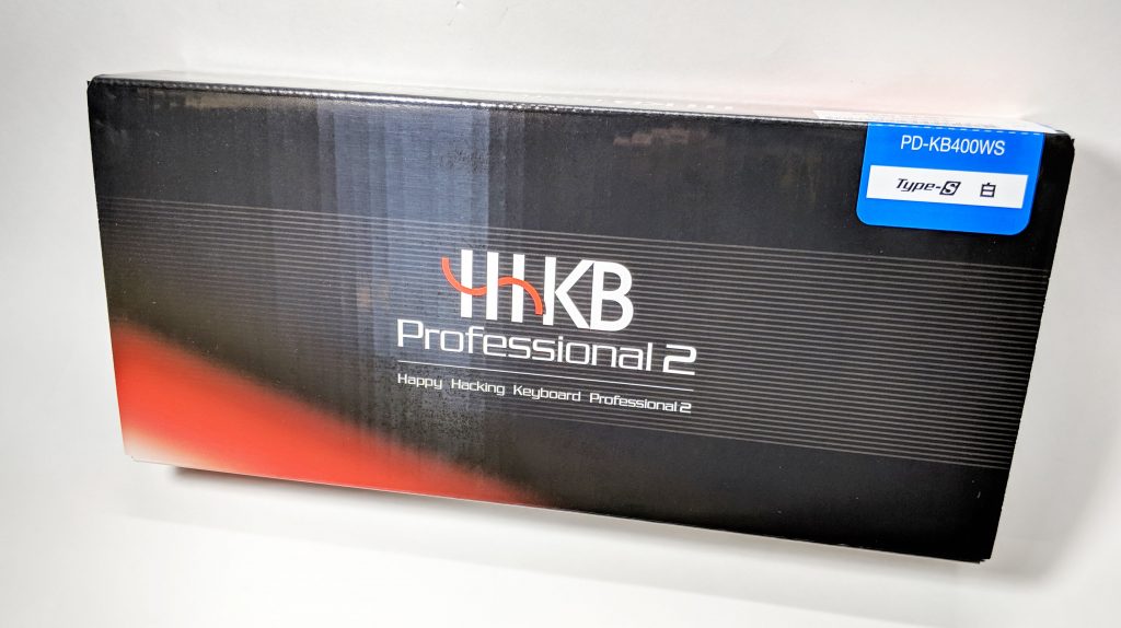 Happy Hacking Professional 2 Type-S Review – GND-Tech