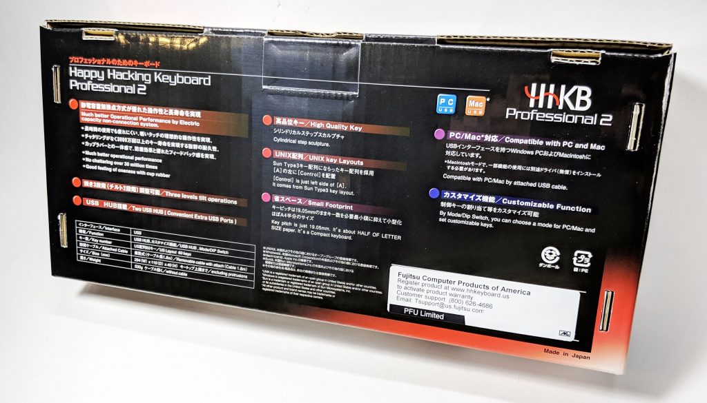 Happy Hacking Professional 2 Type-S Review – GND-Tech